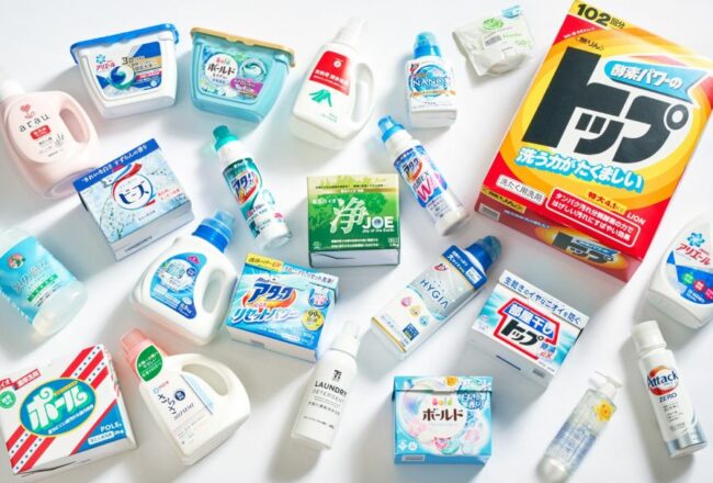 How to Do Laundry in Japan – The Adventures of Trail & Hitch