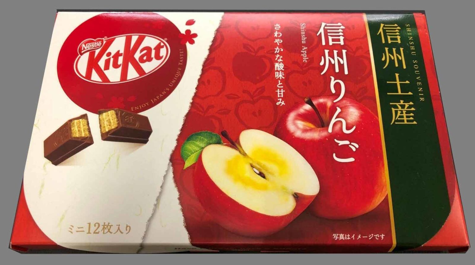Shinshu Apple Kit Kat Minis – The Adventures of Trail & Hitch